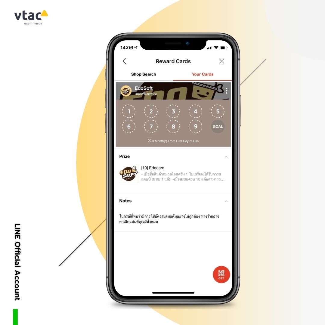 9 ฟีเจอร์เด็ด ของ LINE OA ที่ช่วยให้คุณเพิ่มยอดขายให้ธุรกิจโต (9 Best Features from LINE OA ...