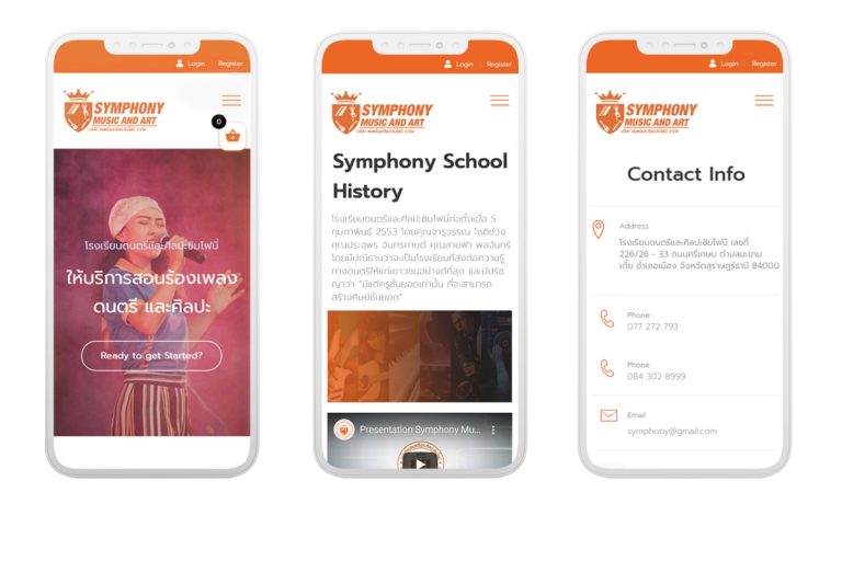 Services : Informative Website – VTAC E-Commerce